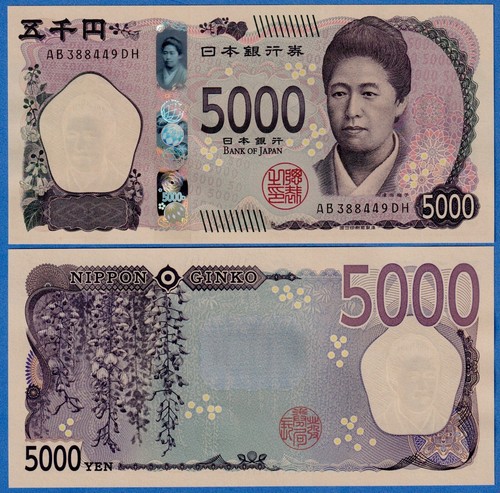 Japan 5000 5,000 Yen 2024 P-108 New Wisteria Umeko Tsuda UNC Banknote ...