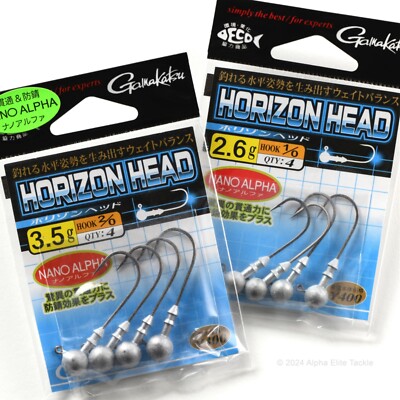 Gamakatsu Horizon Head Strolling Jig Head | eBay