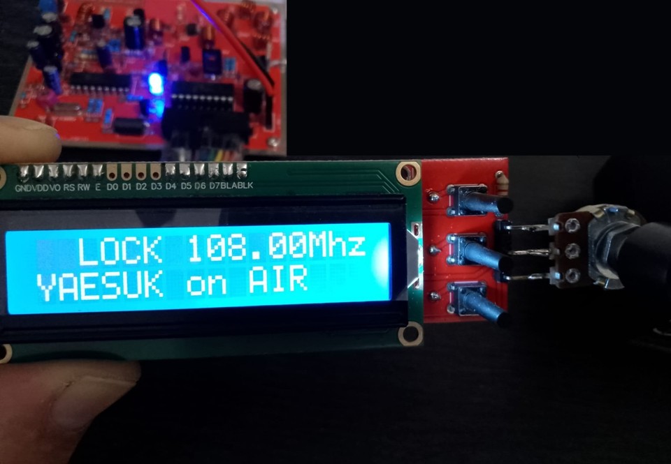 DIY Kit FM Broadcast PLL Exciter 1W 88-108 MHz. New Version | eBay