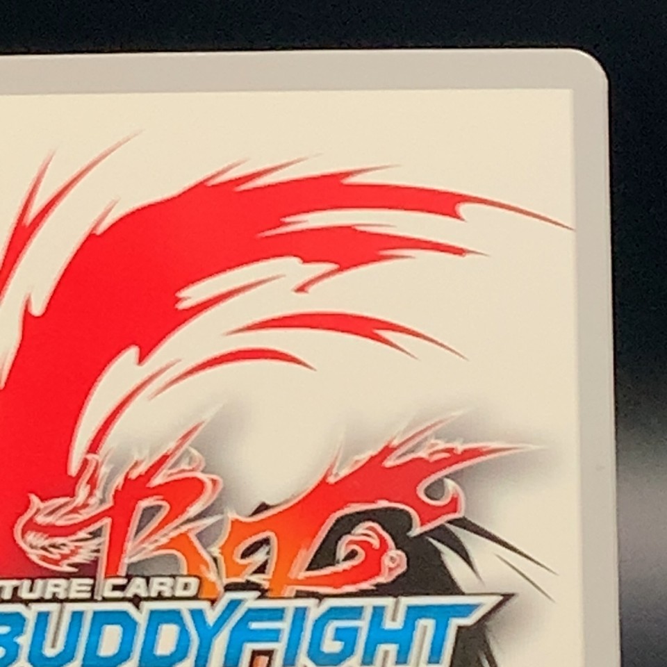 Awakened Black Death Dragon Abygale BR Buddy Fight TCG card Japan S ...