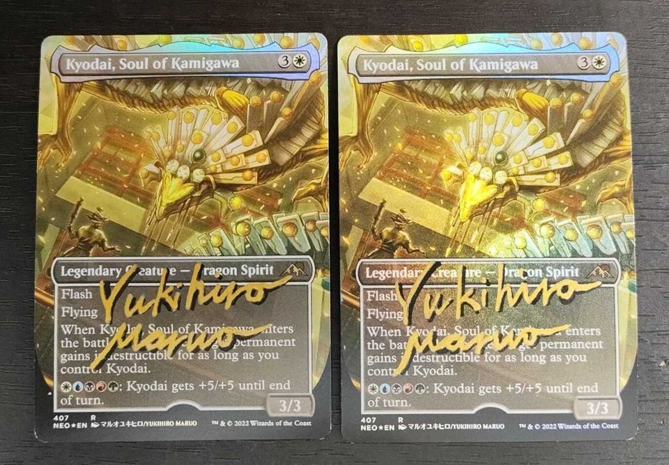 MTG Artist Proof Kyodai, Soul of Kamigawa Foil Set YUKIHIRO MARUO | eBay