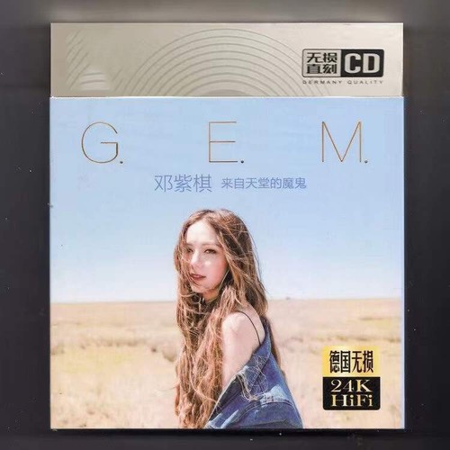 3CD Chinese female singer Popular music Car Disc G.E.M cds 邓紫棋CD 流行精选新歌 ...