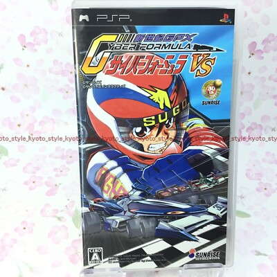 USED PSP Shinseiki GPX Cyber Formula VS 00875 JAPAN IMPORT ...
