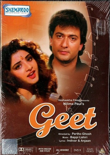 GEET - BOLLYWOOD DVD - Divya Bharati, Avinash Wadhawan, Laxmikant Berde ...