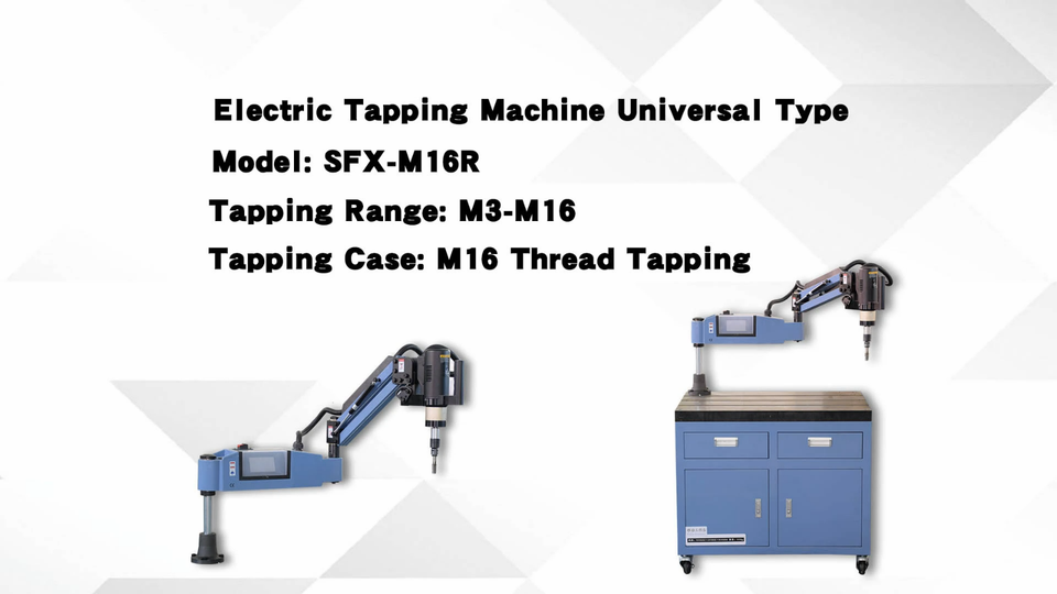 US Stock M6-M36 Electric Tapping Arm Machine Universal 360° Degree ANSI ...
