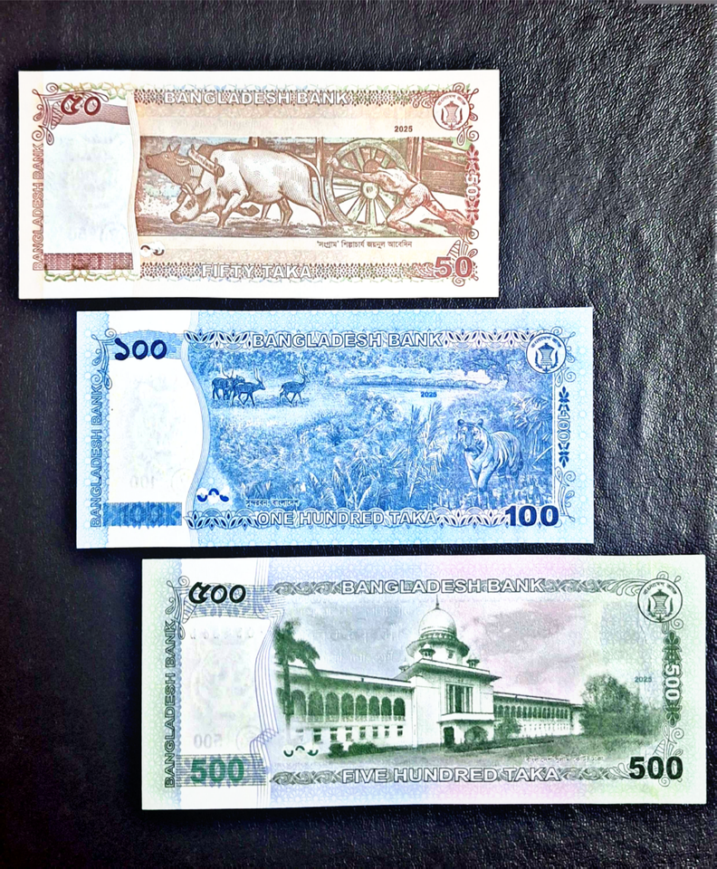 Bangladesh New Designed UNC 50,100,500 Taka Banknotes 2025 New Issue ...