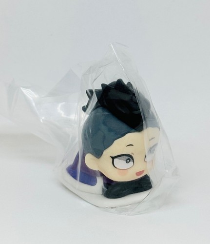 Demon Slayer Genya Shinazugawa Futon Small Mini Figure Anime Onemutan ...