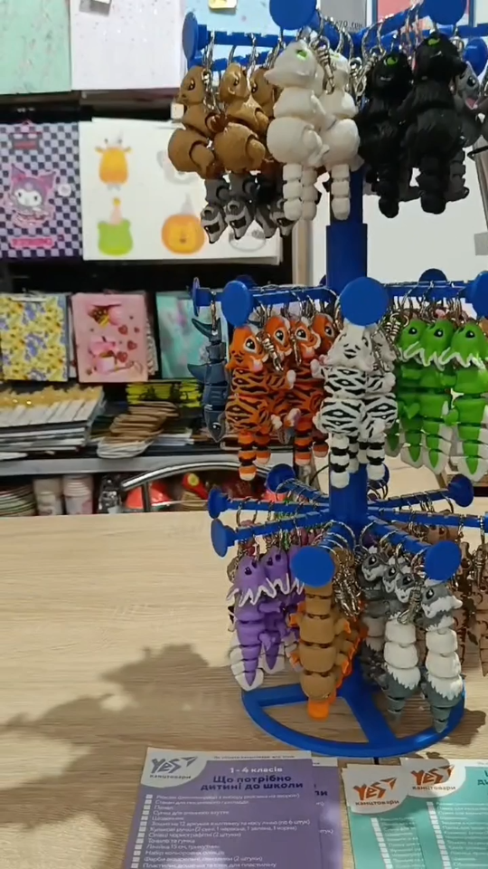 3D Printed Lizard Keychain – Cute Reptile Gift, Mini Animal Charm, Fun Accessory | eBay