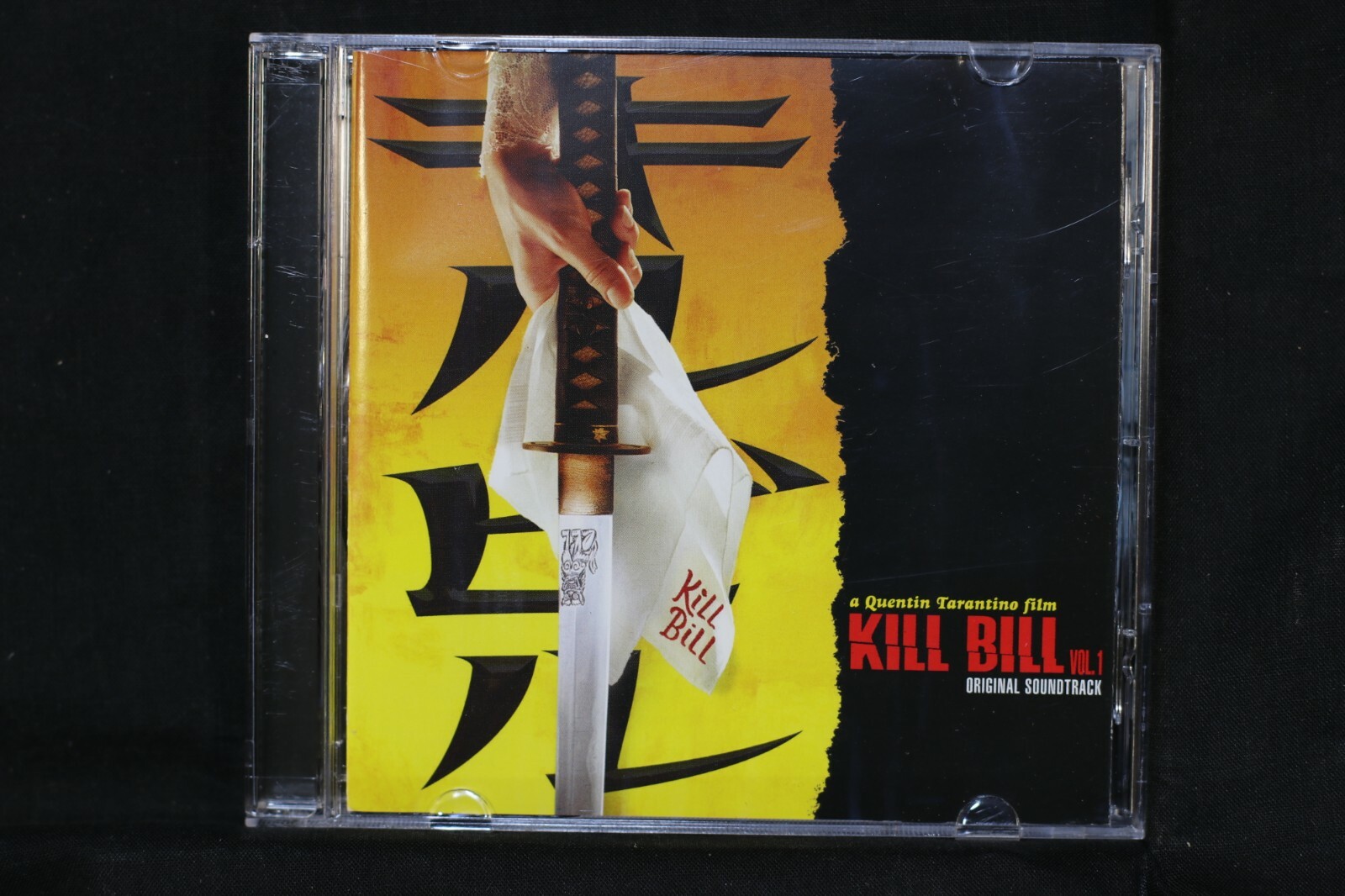 Kill Bill Vol. 1 - Original Soundtrack CD (C1137) | eBay