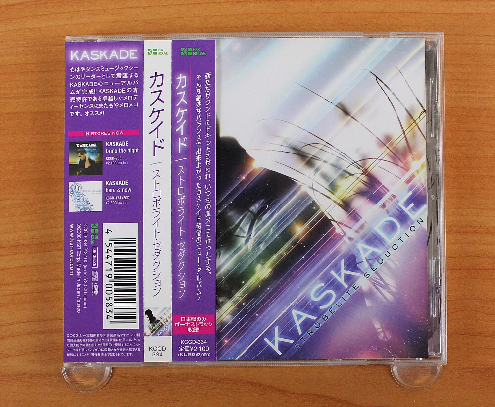 Kaskade Strobelite Seduction