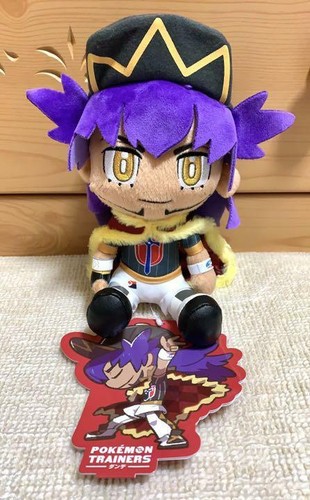 Pokemon Center Limited Leon champion Dande Plush Toy Japan Limited | eBay