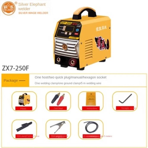250/ Dual Voltage Welding Machine 220V Household Small All-copper DC ...