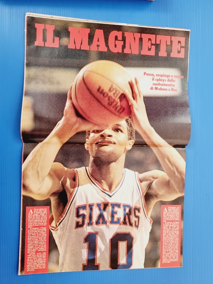 Super Basket 22-1983 Jabbar-Julius Erving-Larry Bird-Maurice Cheecks ...