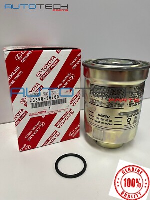 for LandCruiser Prado 150 155 KDJ 1KD FTV GDJ 1GD New Genuine Fuel ...