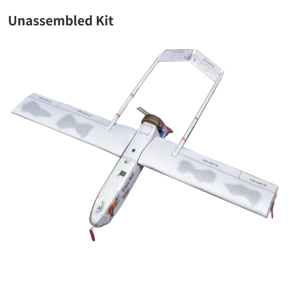 1/12 DIY RQ-7 Shadow UAV Paper Plane Aircraft Unassembled Model ...