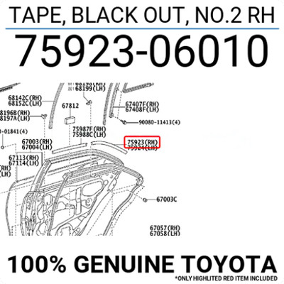 TAPE, BLACK OUT, NO.2 RH 7592306010 | eBay