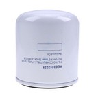 Fuel Filter 777713 0502906 5011090 3862228 For Evinrude Johnson Marine ...