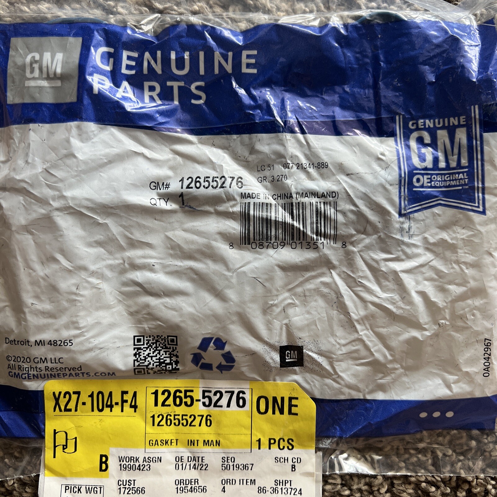 Engine Intake Manifold Gasket 4 Cyl 2.0/2.5L Chevy GMC 2013-2022 ...