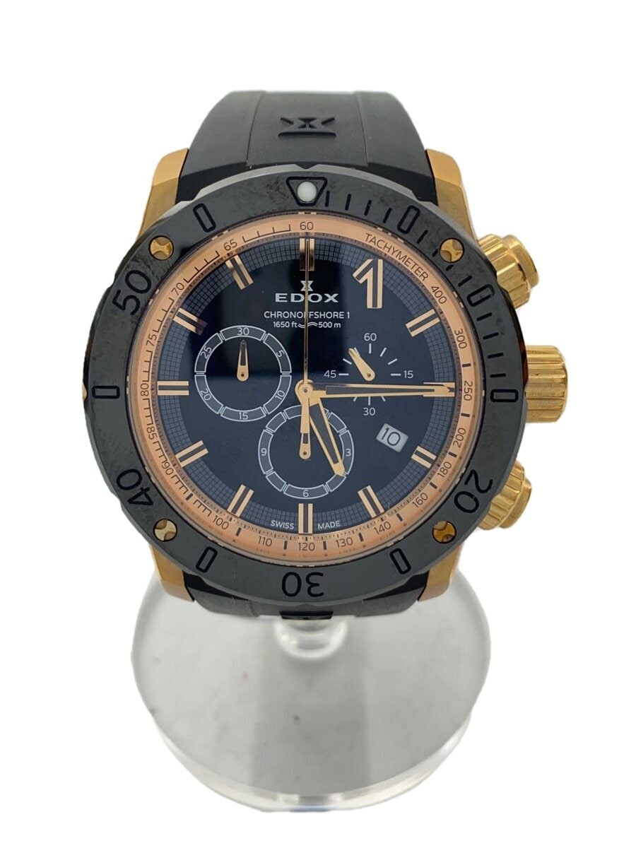 EDOX Chrono Offshore 1 50-ATM Men's Watch From Japan G0901 | eBay