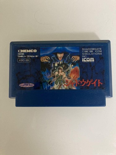 Shadowgate Famicom | eBay