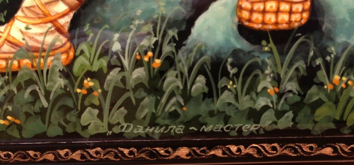 FEDOSKINO LACQUER BOX DANILA STONE FLOWER HAND PAINTED MOTHER PEARL ...