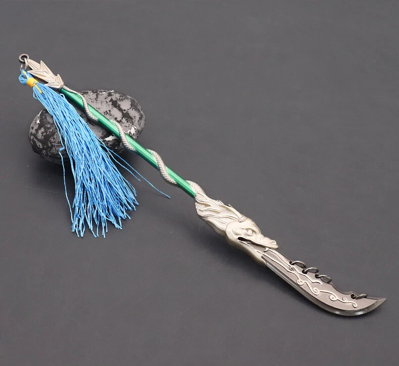 Ancient Chinese Spear