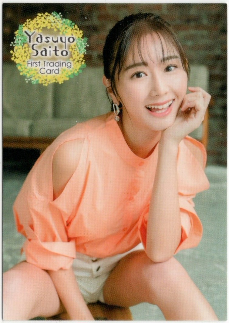 Yasuyo Saito FIRST Trading Card Bikini JAPANESE IDOL #RG48 | eBay