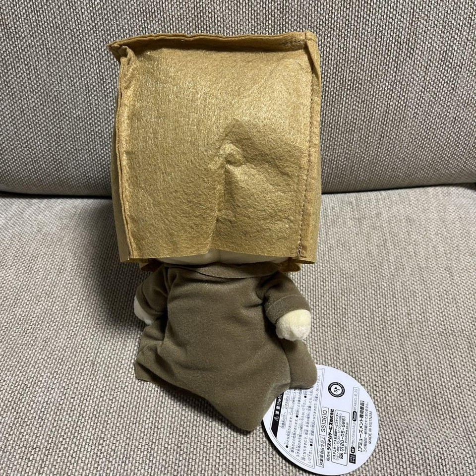 Little Nightmares Mono Big plush doll 30cm BANDAI from Japan NEW | eBay UK