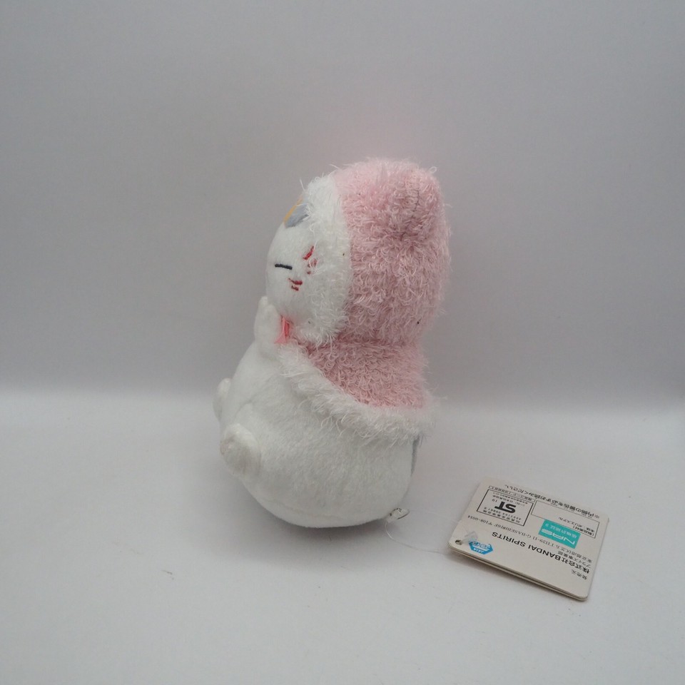 Natsume Yuujinchou C2407 Madara Nyanko-sensei Cat Bandai Spirits Plush ...