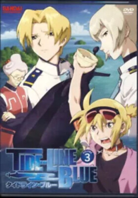 Tide-Line Blue Vol 3 New DVD 669198228421| eBay