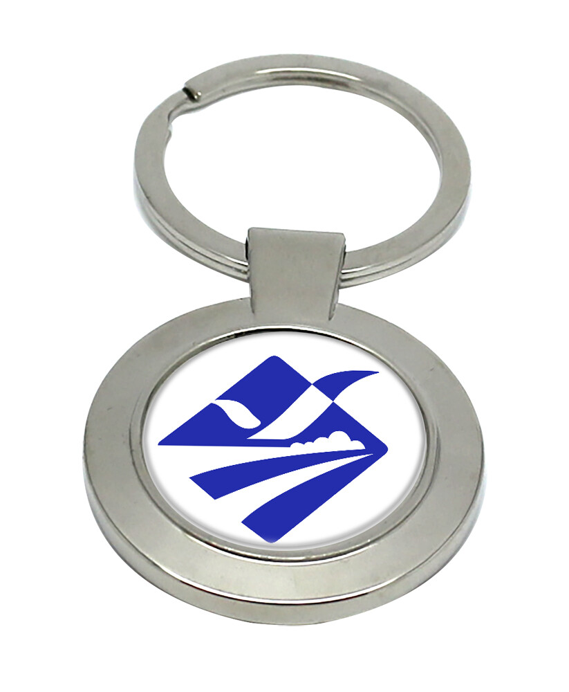 Busan (South Korea) Key Ring | eBay