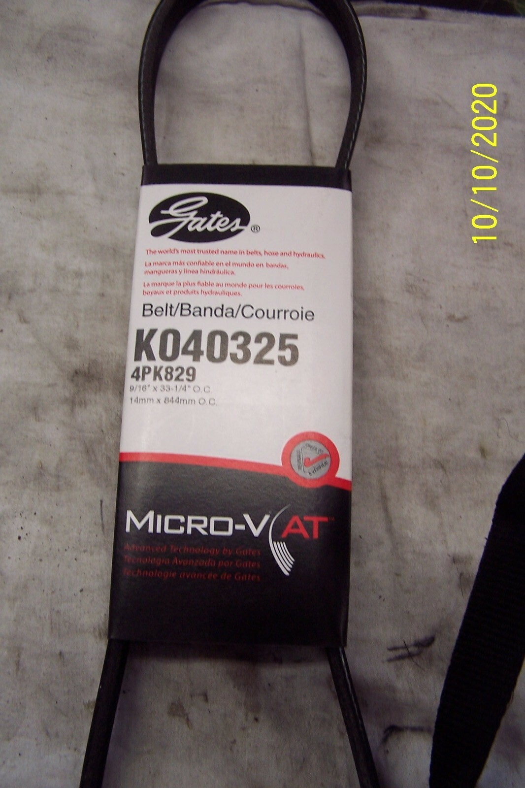 GATES MICRO -V K040325 4PK829 | eBay