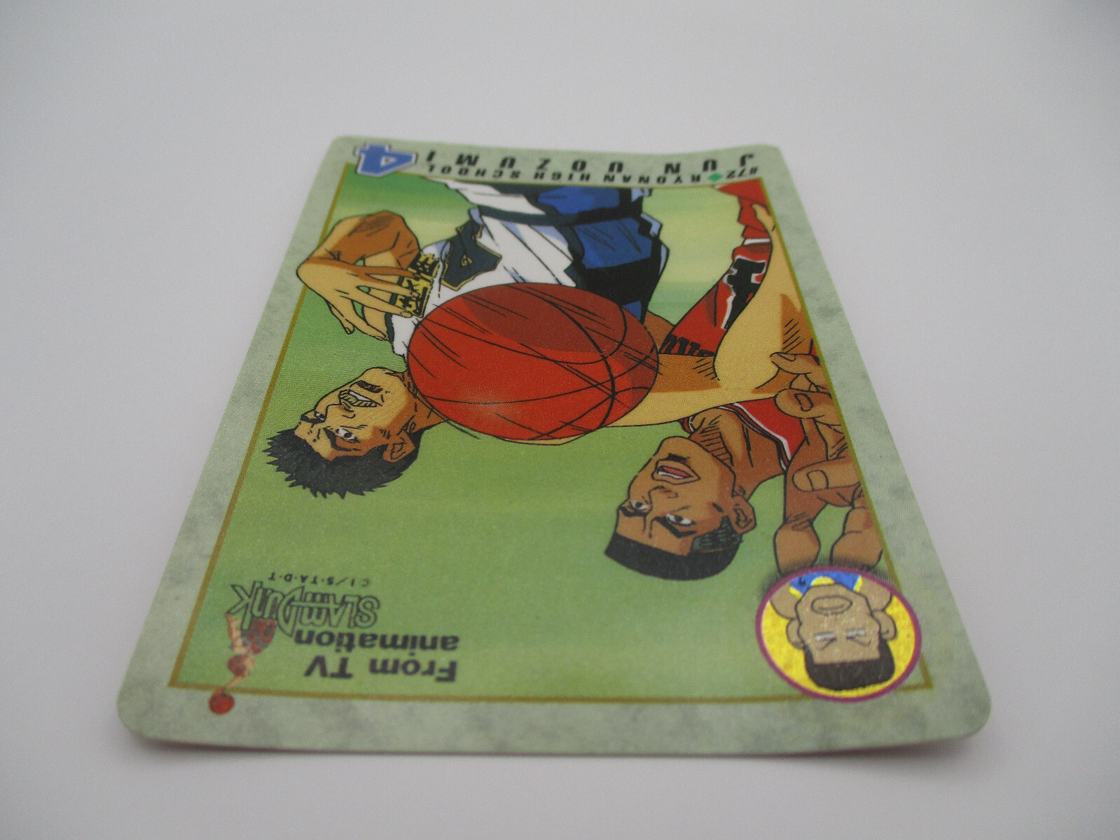 Jun Uozumi pass #72 SLAM DUNK Card animation BNADAI 1994 Carddas Japan ...