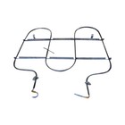 ForeverPRO W10856603 Element Broil for Whirlpool Range 9757340 814431 ...
