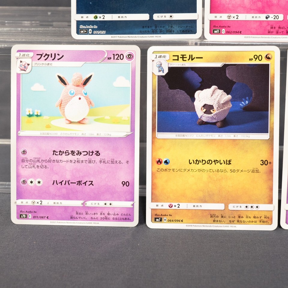 [LP~MP] 5 Card lot Set Poliwag Asako Ito Pokemon Card | eBay