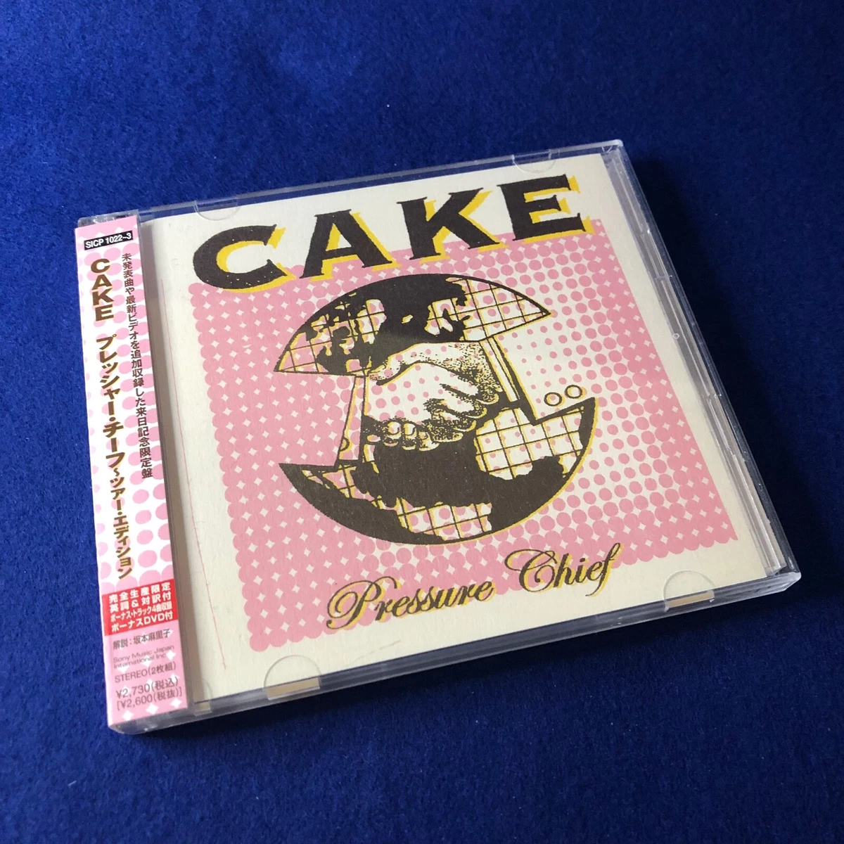 Cake Pressure Chief