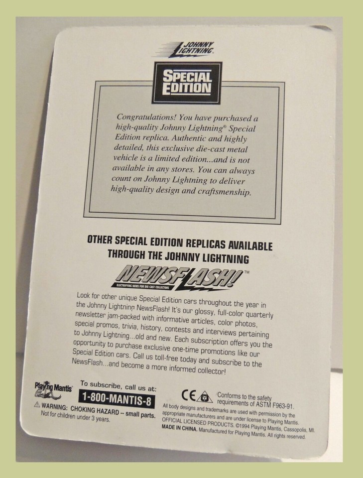 Johnny Lightning VW CONCEPT ONE 1995 Limited Edition*** 1 of 5000*** | eBay