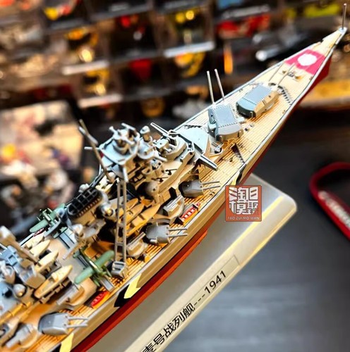 1/1000 German Navy KMS Bismarck battleship exquisite warship model | eBay