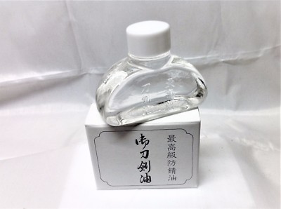 20 cc Choji Oil Japanese sword cleaning kit JP | eBay UK