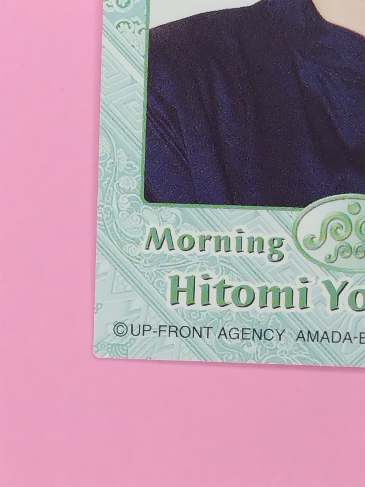 Hitomi Yoshizawa Morning Musume. Card Holo BANDAI TCG 2001 Japanese ...