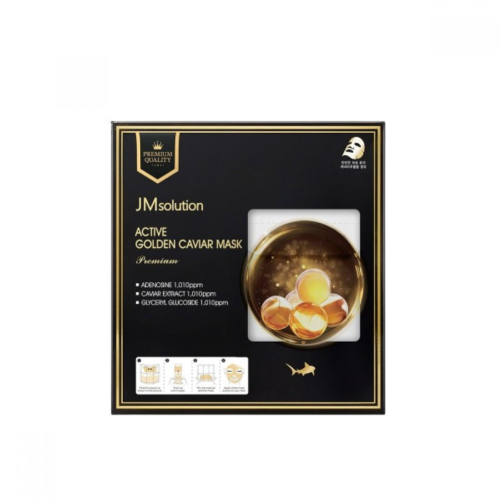 JMSOLUTION ACTIVE GOLDEN CAVIAR MASK PREMIUM, Korean Cosmetics, KBeauty ...