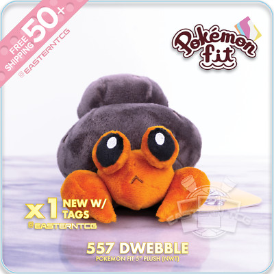 PLUSH 557 Dwebble – Pokemon Fit – Official 5" Toy – New with Tags 🇺🇸 | eBay