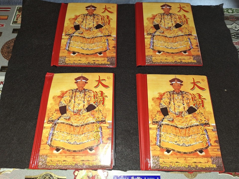 Qing Dynasty 12 Emperors Coin Set in Display Book LOT OF 3 BOOKS | eBay