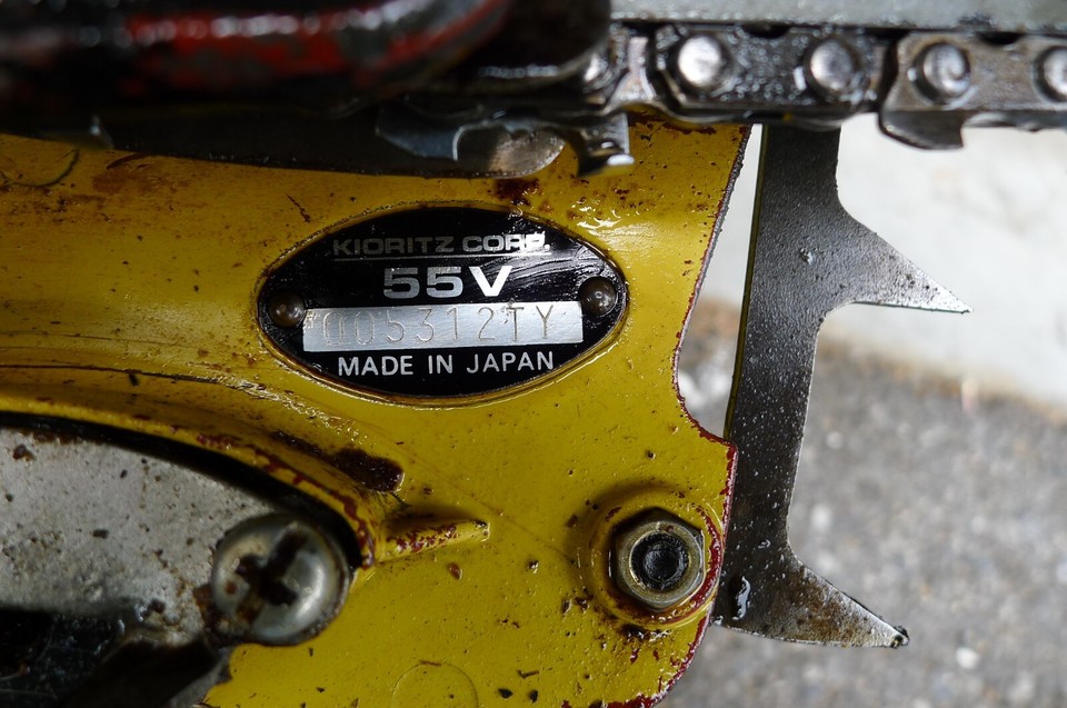 JOHN DEERE KIORITZ 55V CHAINSAW, GOOD RUNNER | eBay