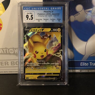 Pokemon Card CGC 9.5 Gem Mint Japanese Pikachu V 2020 Volt Tackle Holo ...