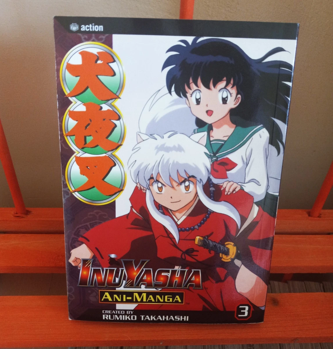Manga Page Inuyasha