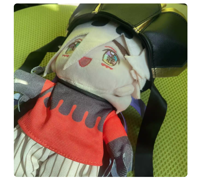 Anime Demon Slayer Douma Plush Doll Dress Up Clothes Stuffed Toy ...