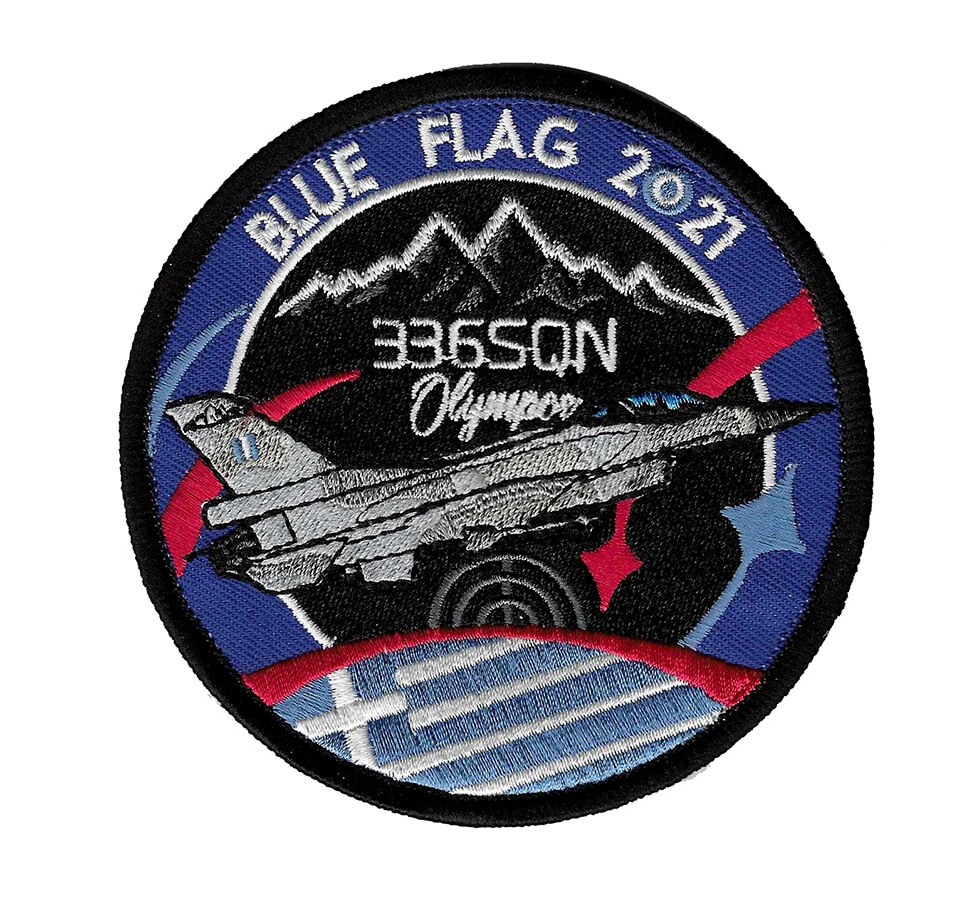 Blue Falcon Patch