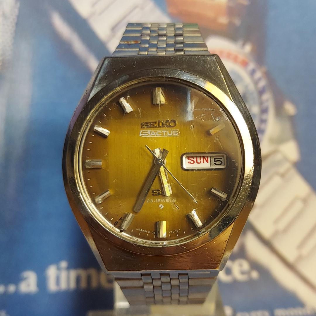 USED ANTIQUE 70'S SEIKO FIVE AUTOMATIC WATCH WRISTWAT… - Gem