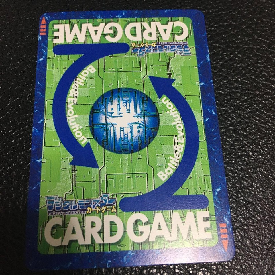 Digimon SaberLeomon Card MagnaMon X Antibody Secret Rare Excellent | eBay